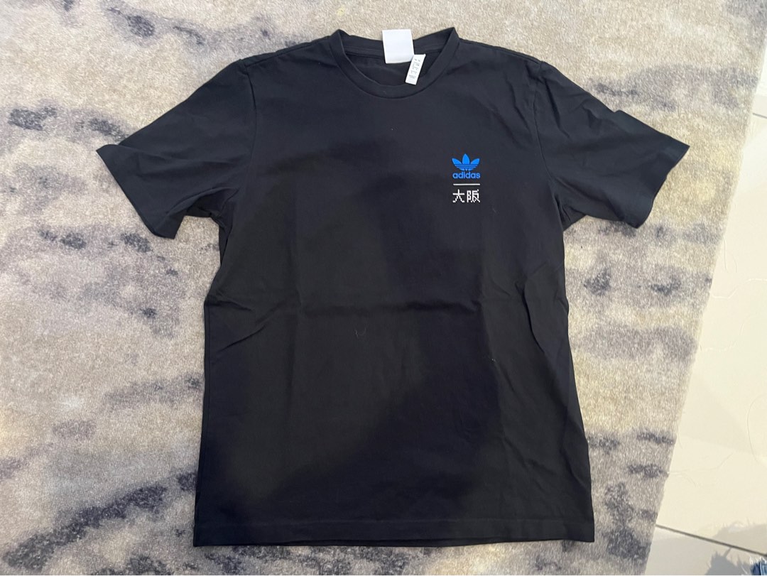 Adidas Originals Pit 21.5 Labuh 28, Men's Fashion, Tops & Sets, Tshirts ...