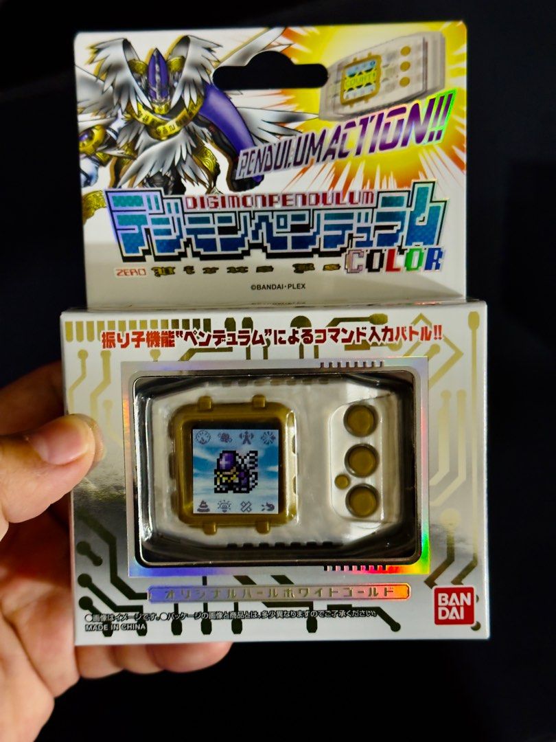Bandai digimon pendulum colour ver4 wind gurdians ,ver5 metal empire ...