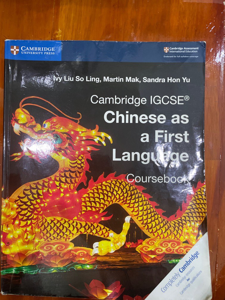 Cambridge Igcse Chinese As First Language Coursebook Hobbies And Toys Books And Magazines