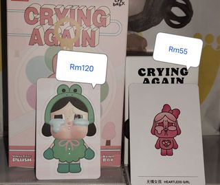 Crying Baby crying again (Bee), Hobbies & Toys, Toys & Games on Carousell