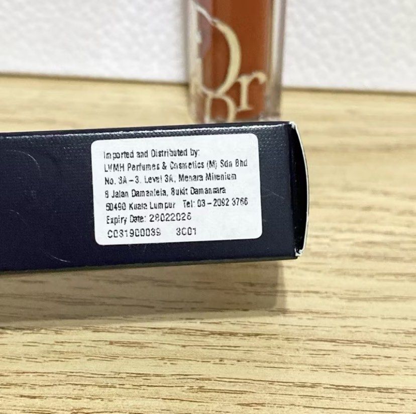 Dior Lip Maximizer Shade 039 Intense Cinnamon (Free 3 sample), Beauty ...