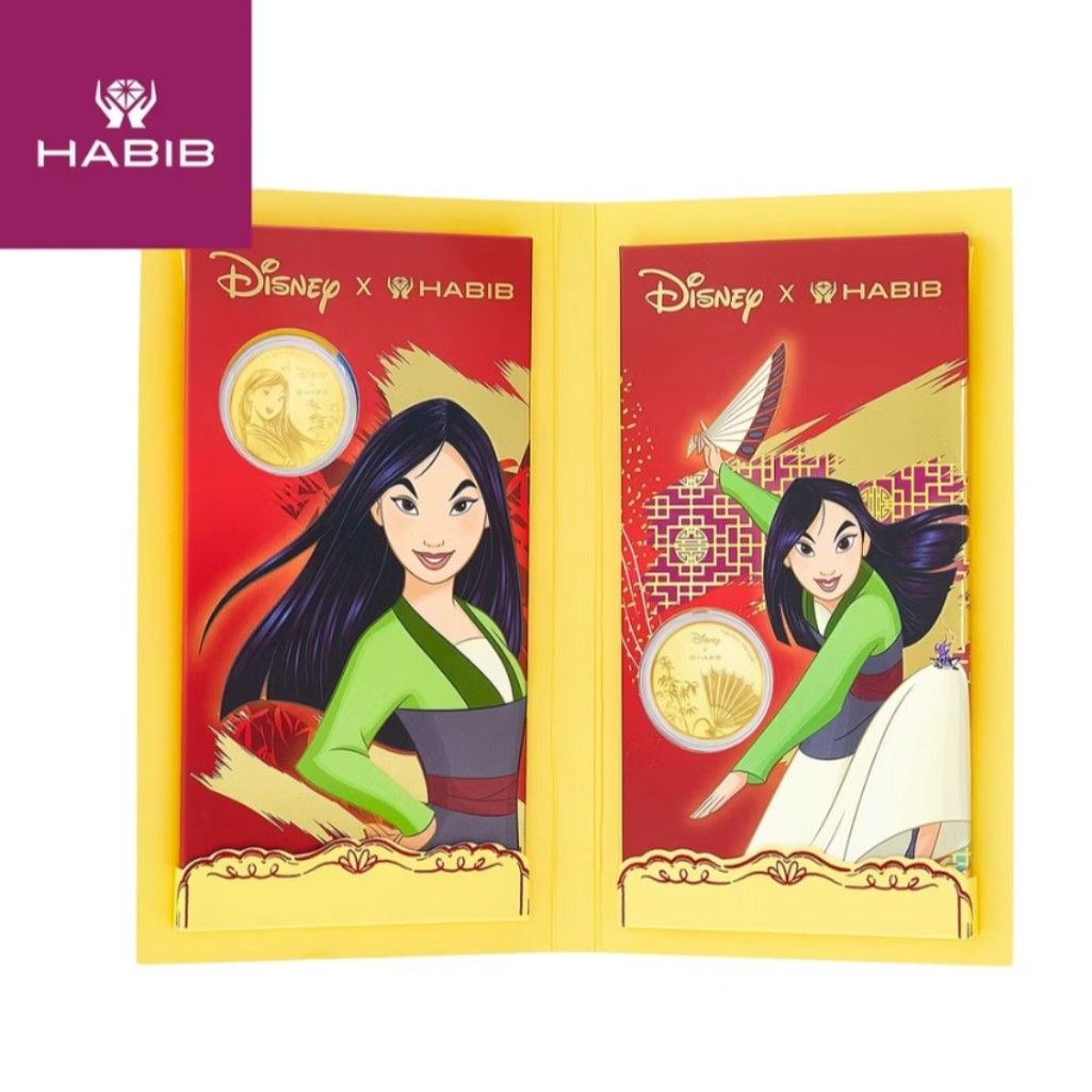Disney Mulan Set Gold wafer 0.20, Hobbies & Toys, Collectibles ...