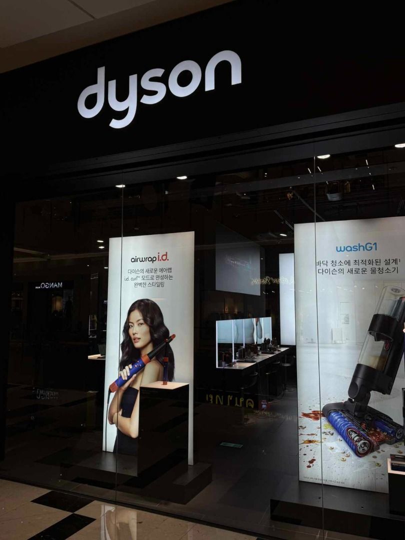 Dyson Supersonic / Supersonic Neural ALL COLORS, Beauty & Personal Care ...