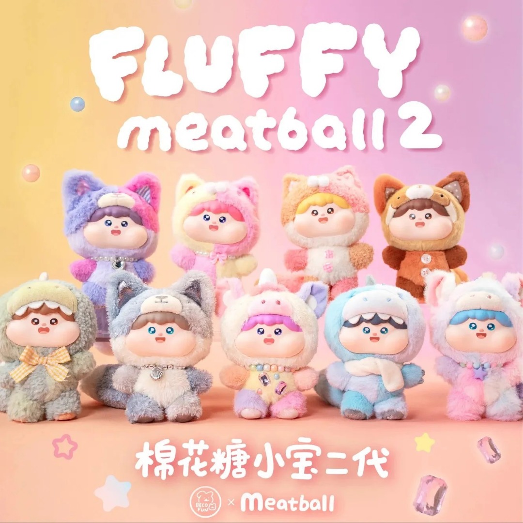 [Free Delivery] Beco-Fun x Fluffy Meatball 2 Series - Vinyl Plush Blind ...