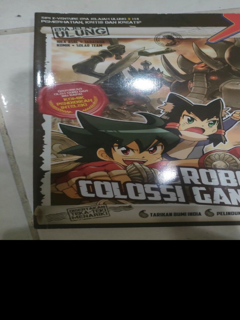 GEMPAK ROBOT COLOSSI GANGES, Hobbies & Toys, Books & Magazines, Comics ...