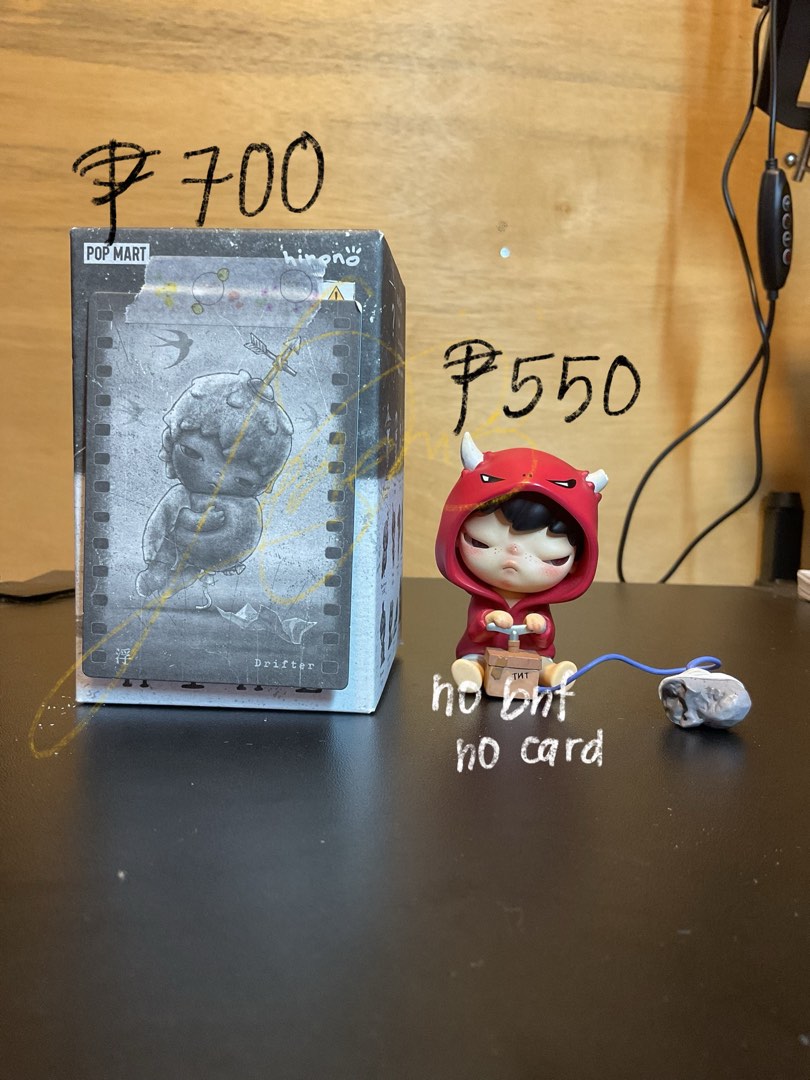 Hirono Drifter Destroy, Hobbies & Toys, Toys & Games on Carousell