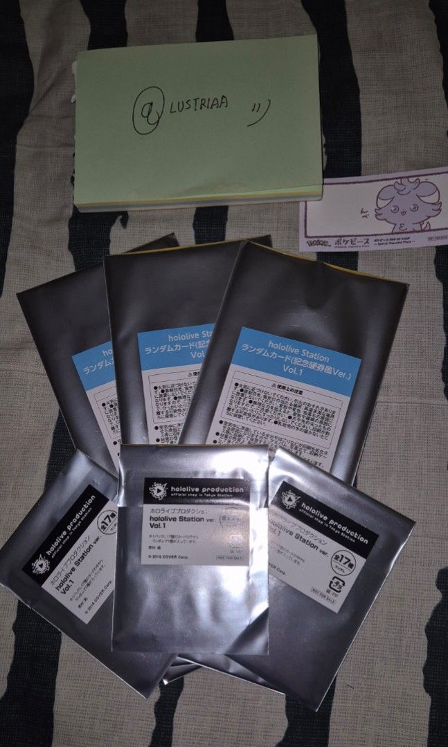 Hololive Tokyo Station Character Train Cards, Hobbies & Toys ...