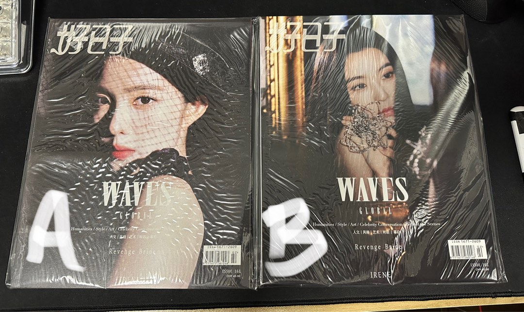IRENE WAVES MAGAZINE RED VELVET OFFICIAL, Hobbies & Toys, Memorabilia ...