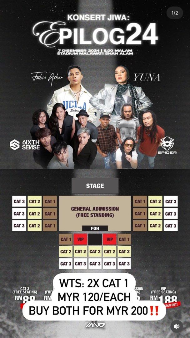 Konsert Jiwa: Epilog 2024, Tickets & Vouchers, Event Tickets on Carousell