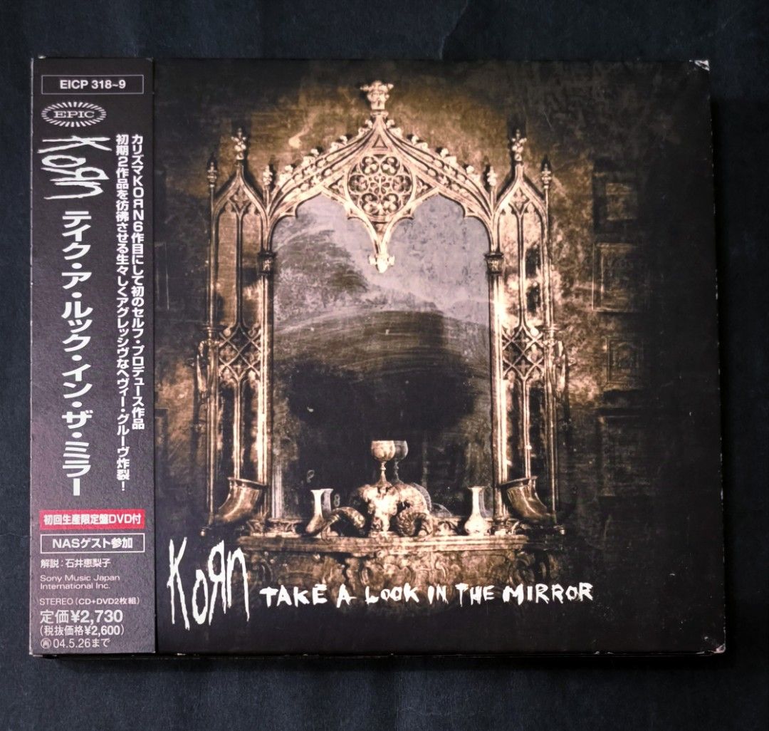 Korn - Take A Look In The Mirror (CD+DVD, Digipak, Japan Limited Edition, 2003), Hobbies & Toys ...