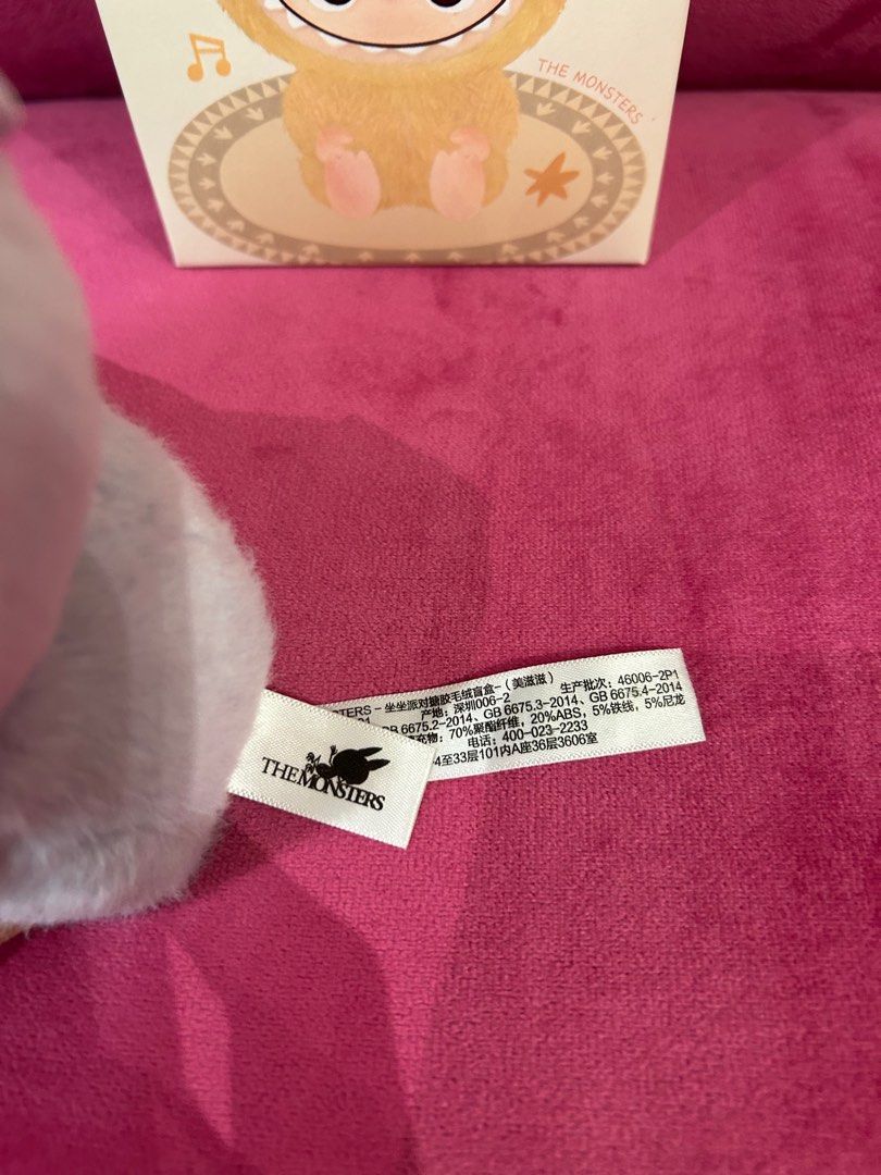 Labubu V2 version 2 popmart, Hobbies & Toys, Toys & Games on Carousell