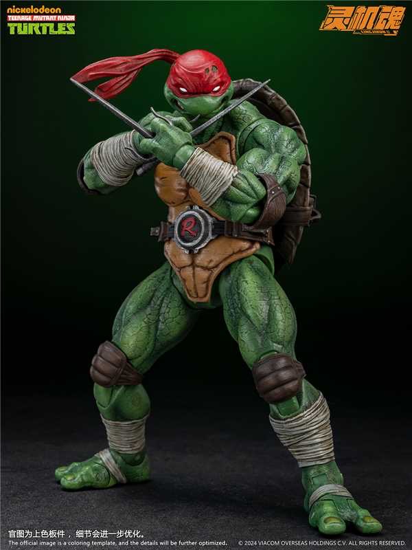 Ling Ji Hun LJH001 Licensed TMNT Raphael Action Figure, Hobbies & Toys ...