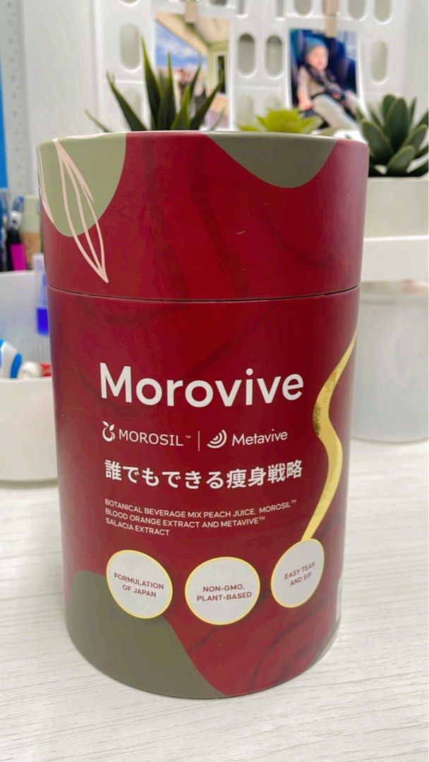 Morovive Inside Out, Health & Nutrition, Health Supplements, Vitamins ...