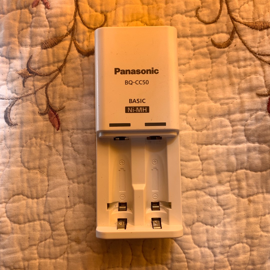 panasonic battery charger/energizer, Everything Else, Others on Carousell