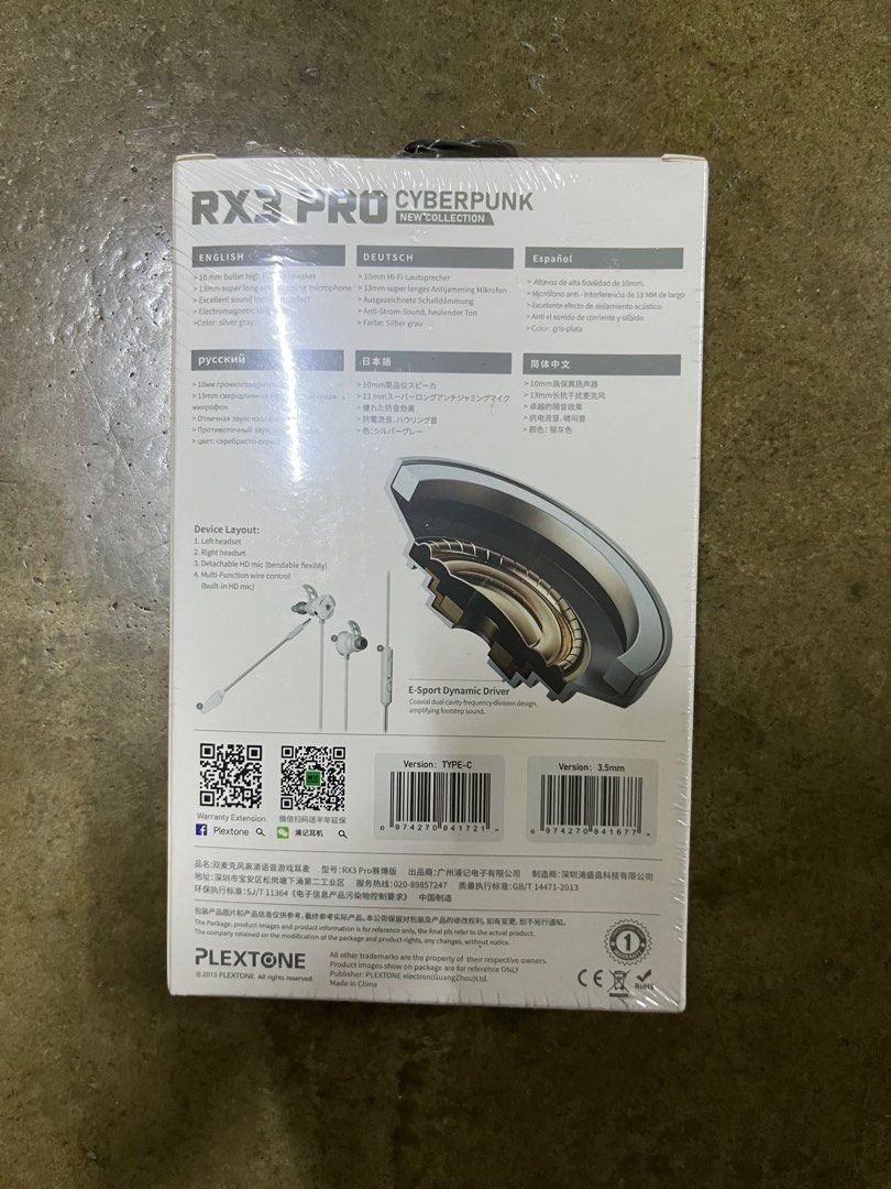 Plextone RX3 Pro Cyberpunk, Audio, Earphones on Carousell