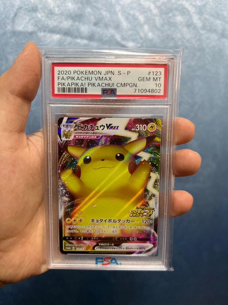 POKEMON TCG - PSA 10 PIKACHU VMAX - PIKAPIKA! PIKACHU CAMPAIGN #123, Hobbies & Toys, Toys ...