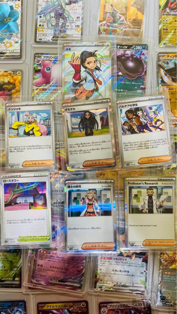 Pokemon Trainer sale (Shiny Treasure) nemona iono geeta sada research ...