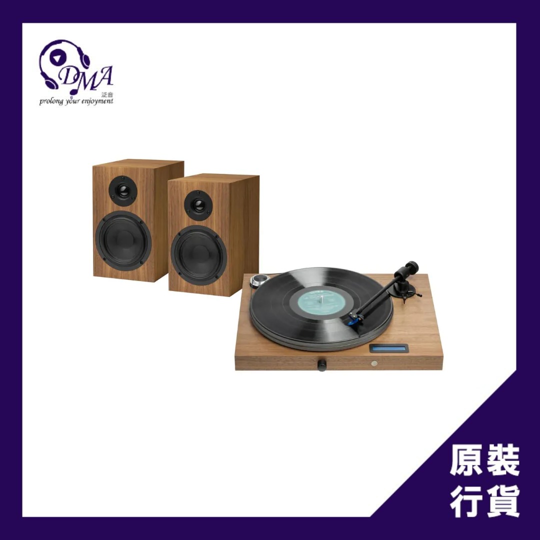 Pro-Ject Juke Box S2 - Stereo Set, 音響器材, 音樂播放裝置 MP3及CD Player - Carousell
