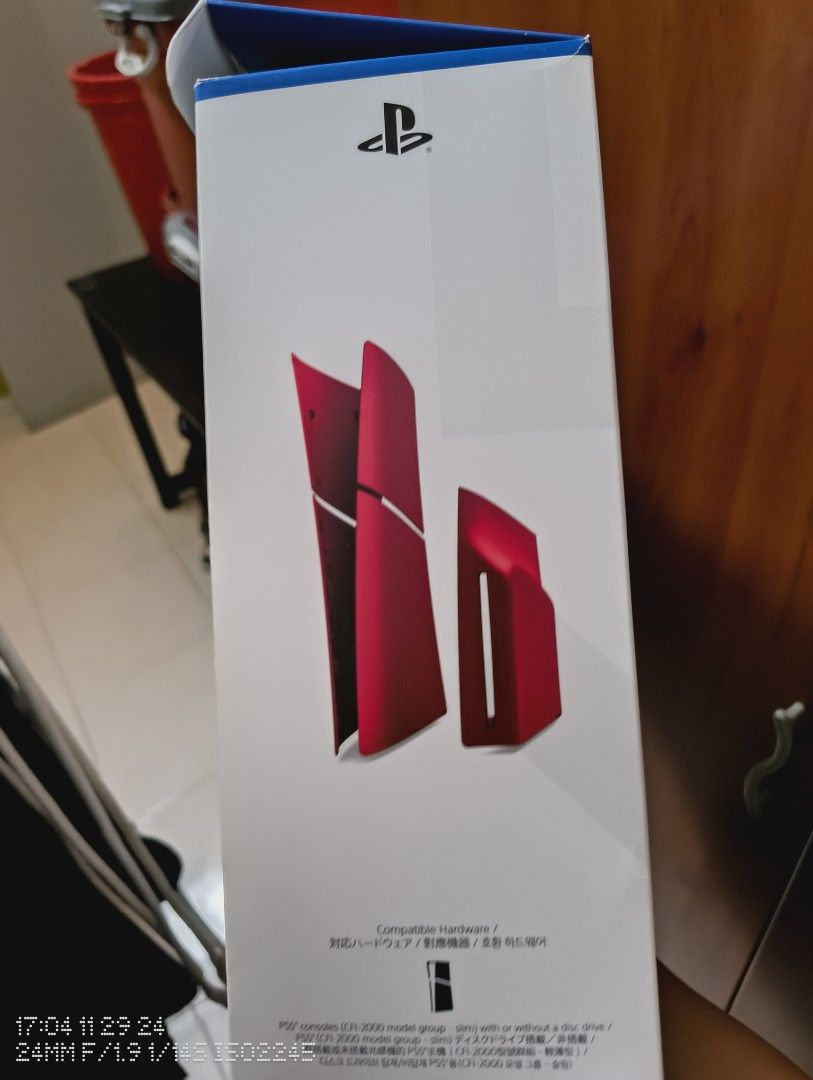 Ps5 slim plate volcanic red for disk & digital, Video Gaming, Gaming ...