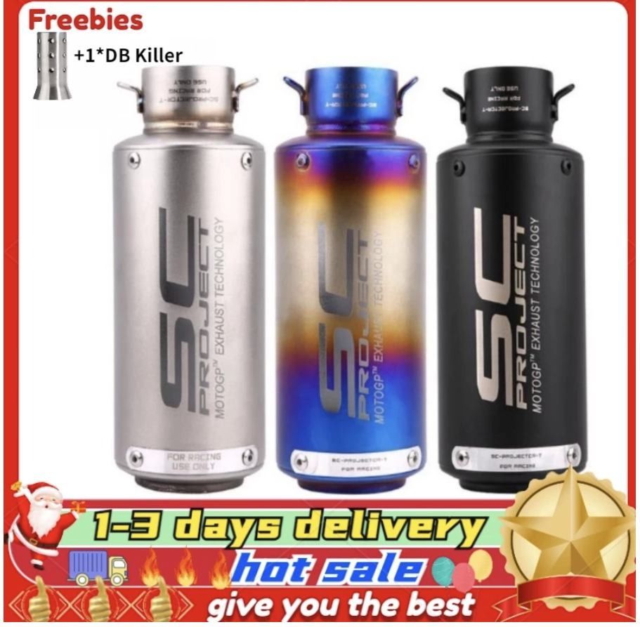 SC Project Canister Muffler With Screen For sniper click 150 mio i 125 ...