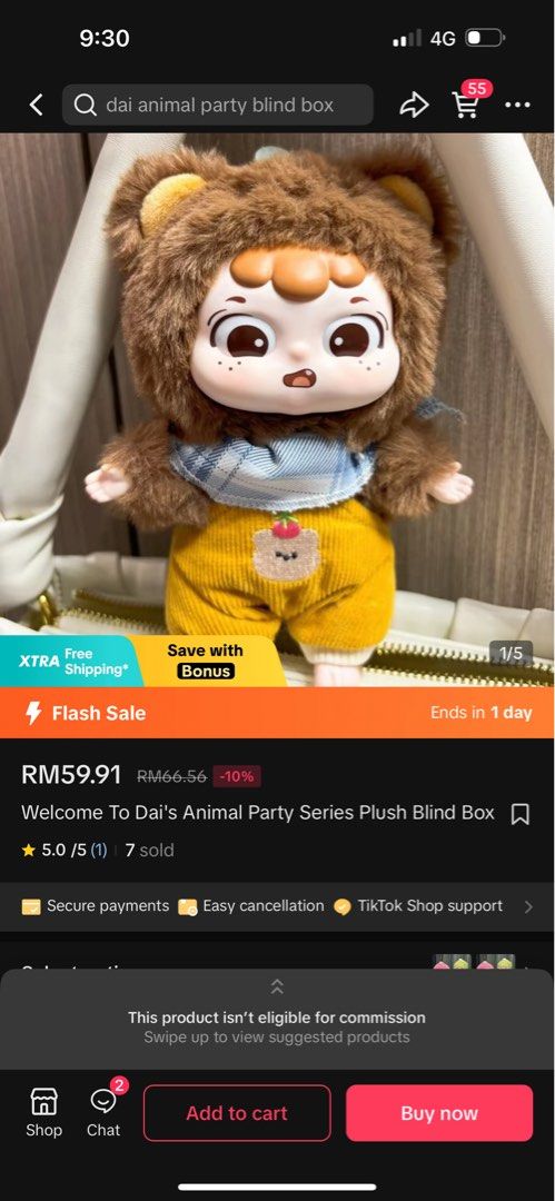 BRAND NEW Sealed Welcome To Dai's Animal Party Series Plush Blind Box ...