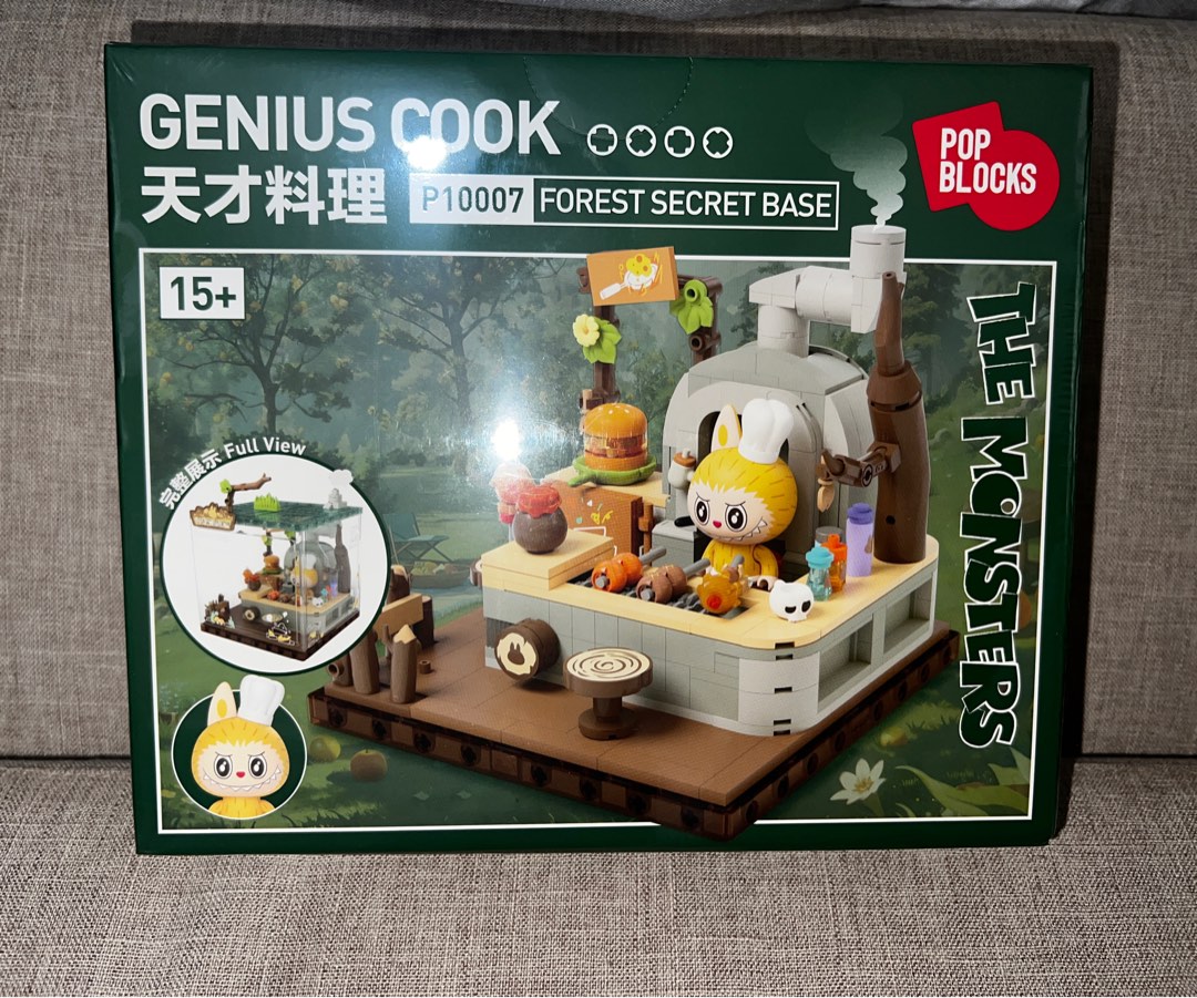 Secret Base Series Blocks Wave II Genius Cook, Hobbies & Toys, Toys ...