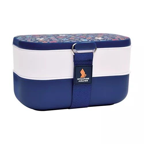 Singapore Airline Lunch Box (2 Tier) - Limited Collections, Furniture ...
