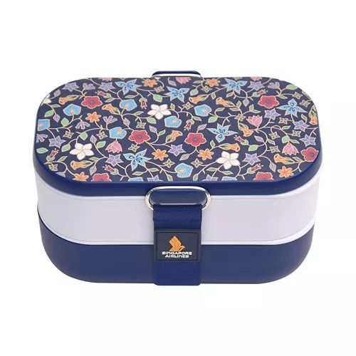 Singapore Airline Lunch Box (2 Tier) - Limited Collections, Furniture ...