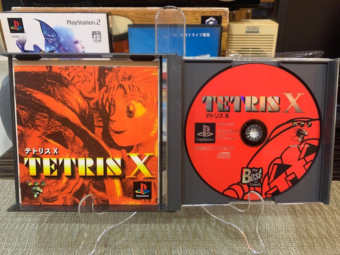 SONY PlayStation PS1 Tetris X Complete CIB Japan import NTSC-J, Video Gaming, Video Games ...