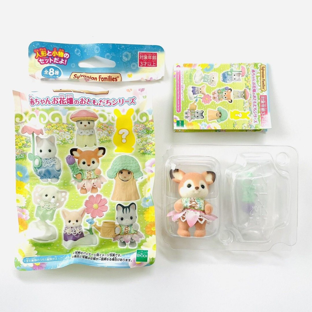 Sylvanian families ( garden series from Japan ), Hobbies & Toys, Toys ...