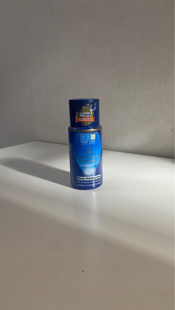 TONER HADA LABO PREMIUM / Hada Labo Shirojyun Premium Ultimate ...