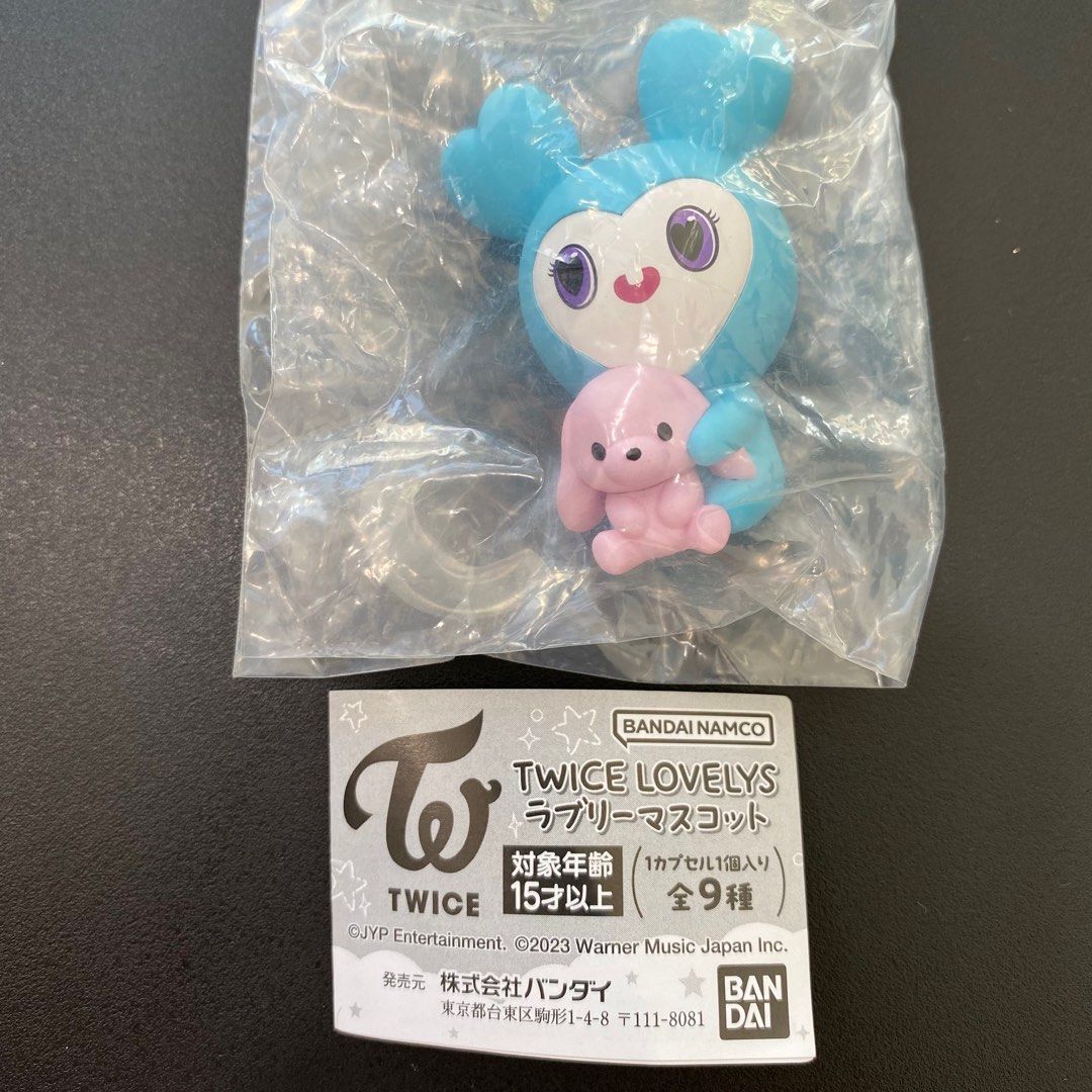 Twice Lovely Navely Mascot Gacha, Hobbies & Toys, Toys & Games on Carousell