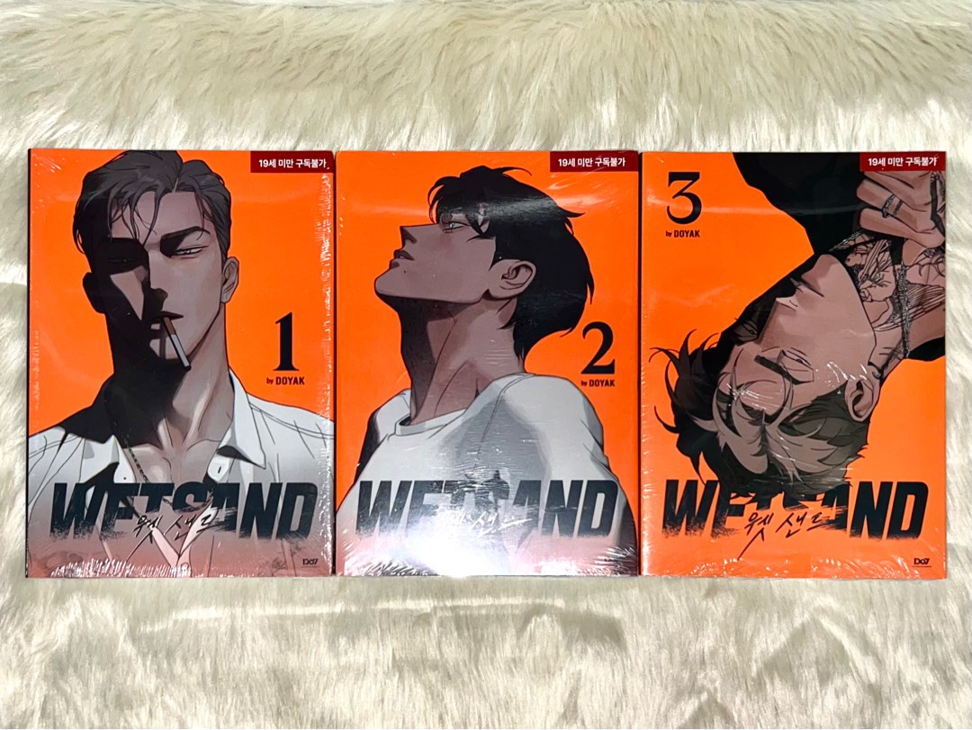 Wet Sand BL Manhwa Vol 1-3, Hobbies & Toys, Books & Magazines, Comics & Manga on Carousell