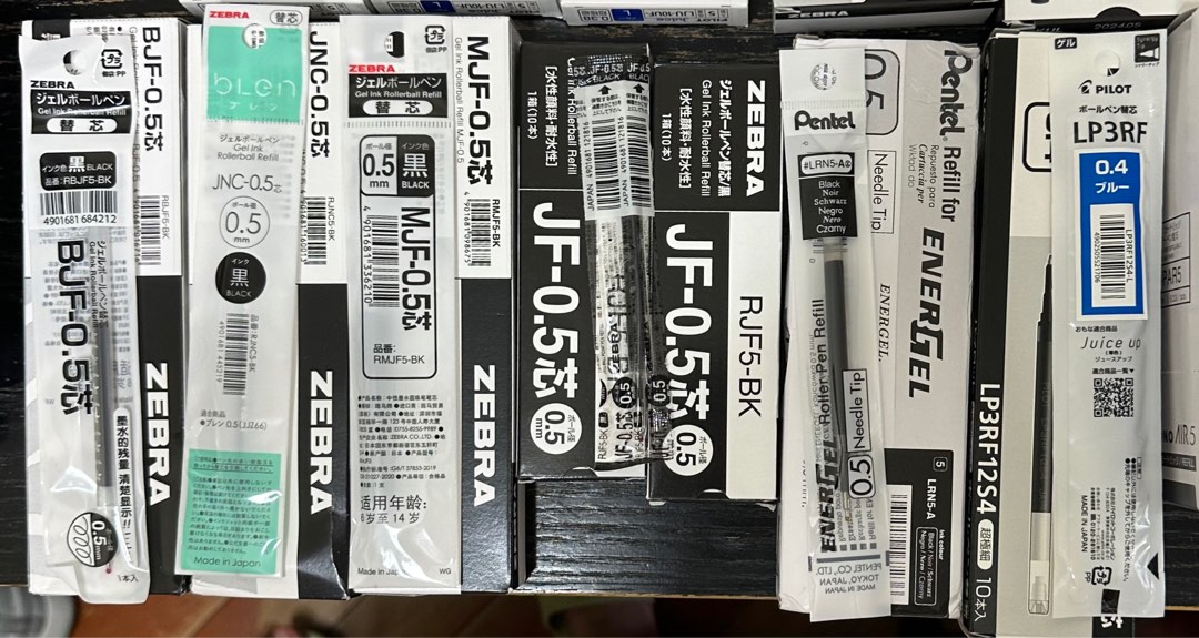 買滿5枝筆送筆芯1枝；10枝筆加送拔蓋款筆 _zebra, pentel, pilot, uni芯0.5mm, 興趣及遊戲, 手作＆自家設計 ...