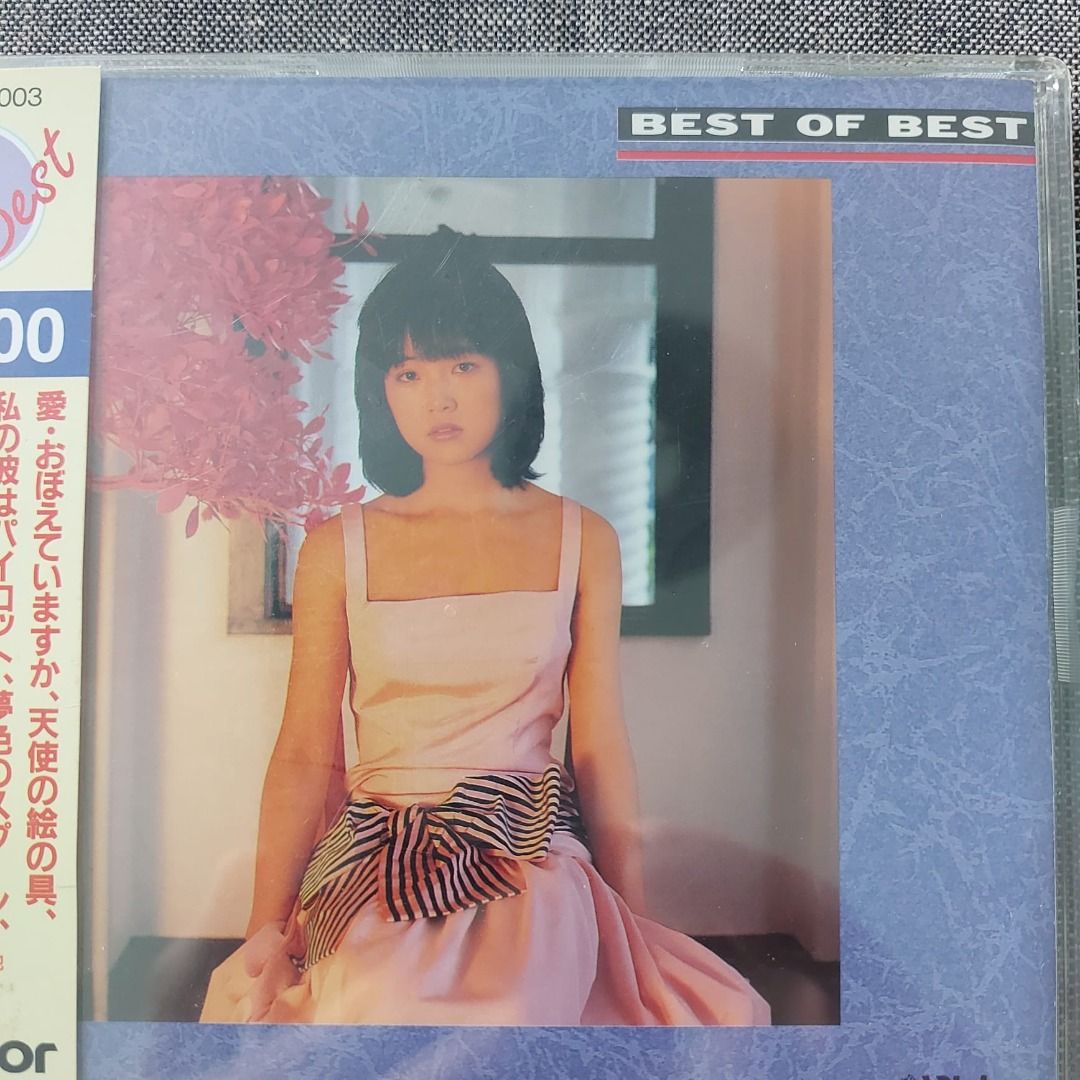 飯島真理 mari iijima - BEST of BEST 精選 CD (94年 日本版, 側帶付, 1500yen) 陳慧嫻 - 真情流露, 興趣及遊戲, 音樂、樂器 & 配件, 音樂與 ...