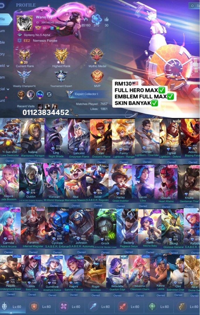 ACCOUNT MOBILE LEGEND / MLBB ACCOUNT EMBLEM ALL MAX, Video Gaming ...