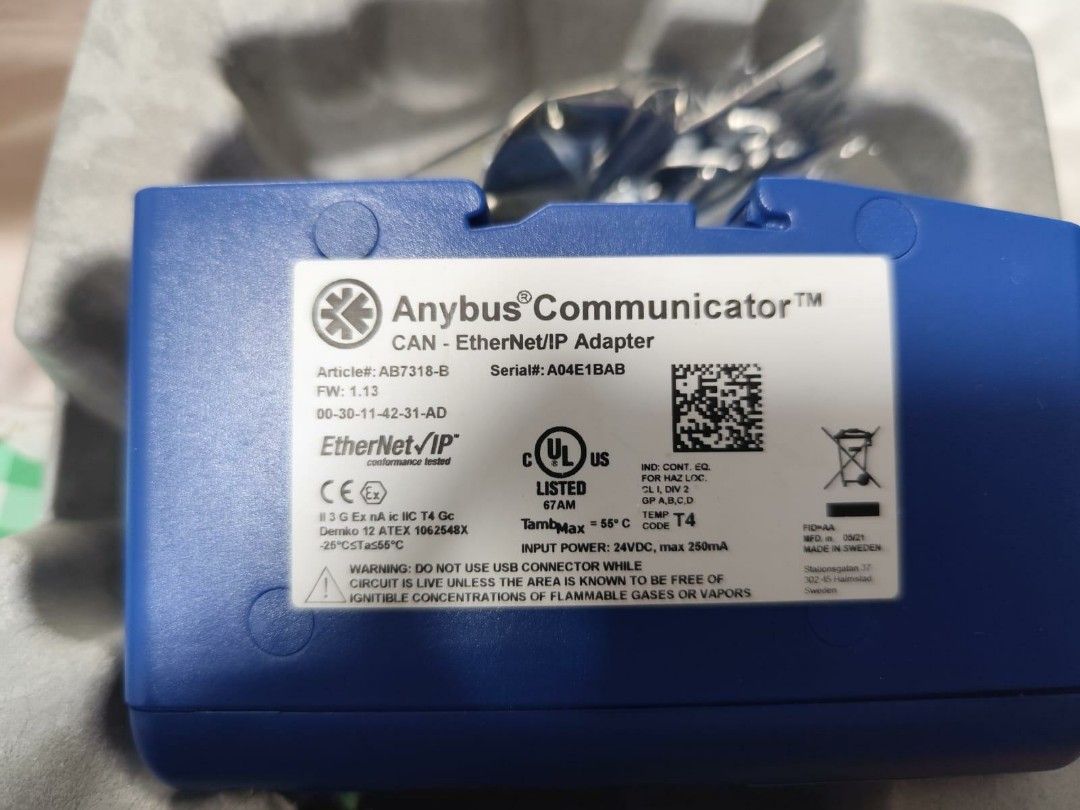 Anubis communicator, Computers & Tech, Parts & Accessories, Networking ...