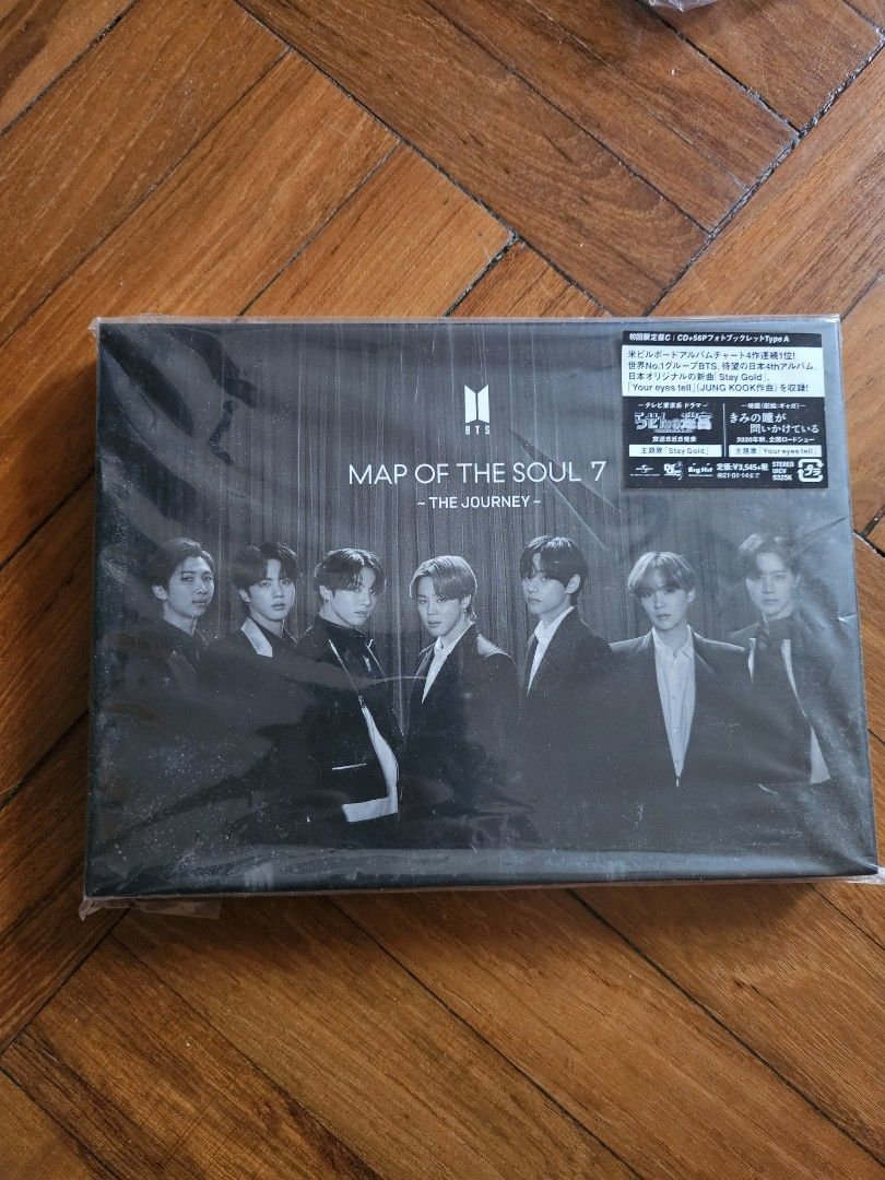 BTS - Maps of Journey, 興趣及遊戲, 收藏品及紀念品, 韓流 - Carousell