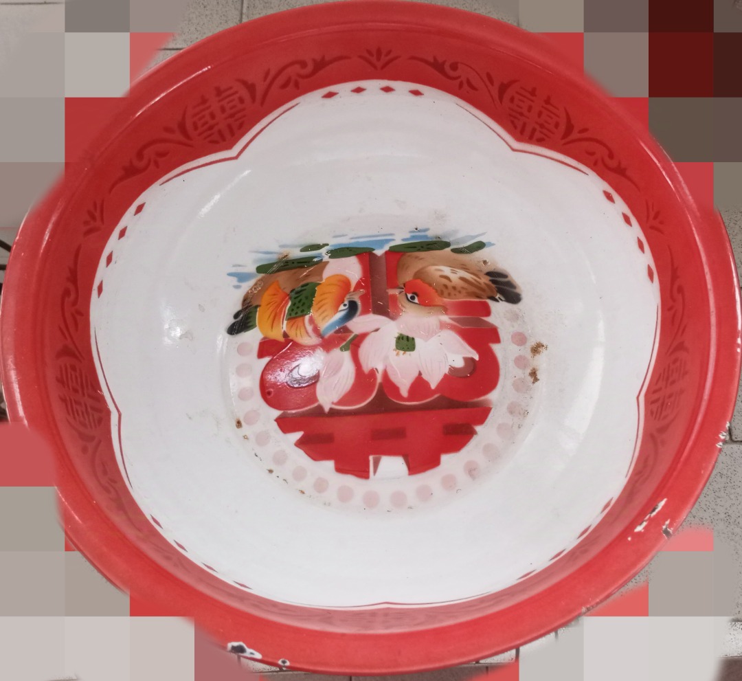 Chinese wedding face washing basin, Hobbies & Toys, Collectibles ...