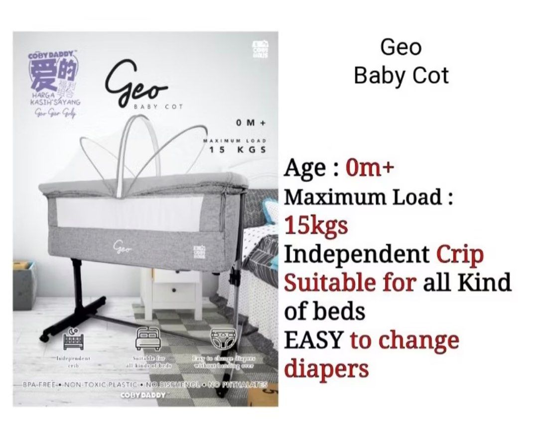 Coby Haus Geo Baby Cot, Babies & Kids, Baby Nursery & Kids Furniture ...