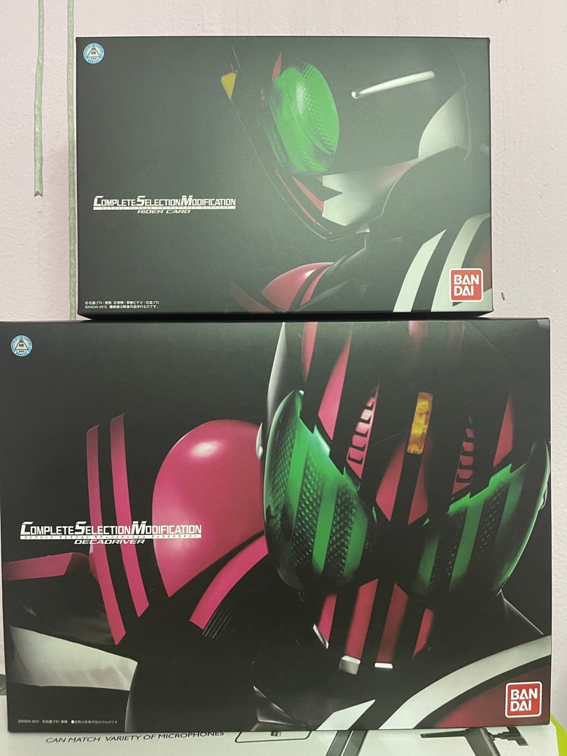 CSM Decade & Rider Card, Hobbies & Toys, Collectibles & Memorabilia ...