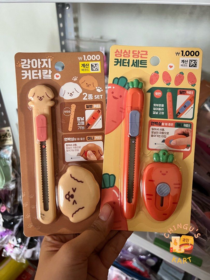 Daiso Korea Character Cutter, Hobbies & Toys, Stationary & Craft ...
