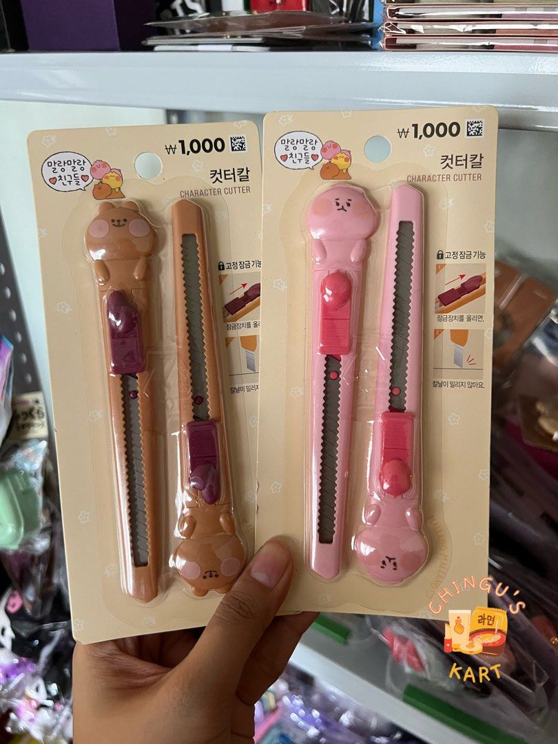 Daiso Korea Character Cutter, Hobbies & Toys, Stationary & Craft ...
