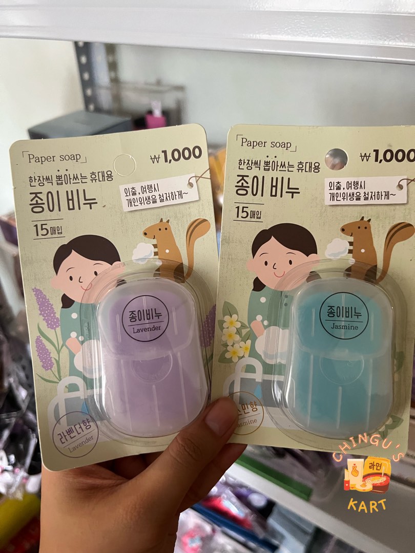Daiso Korea Paper Hand Soap, Beauty & Personal Care, Hands & Nails on ...