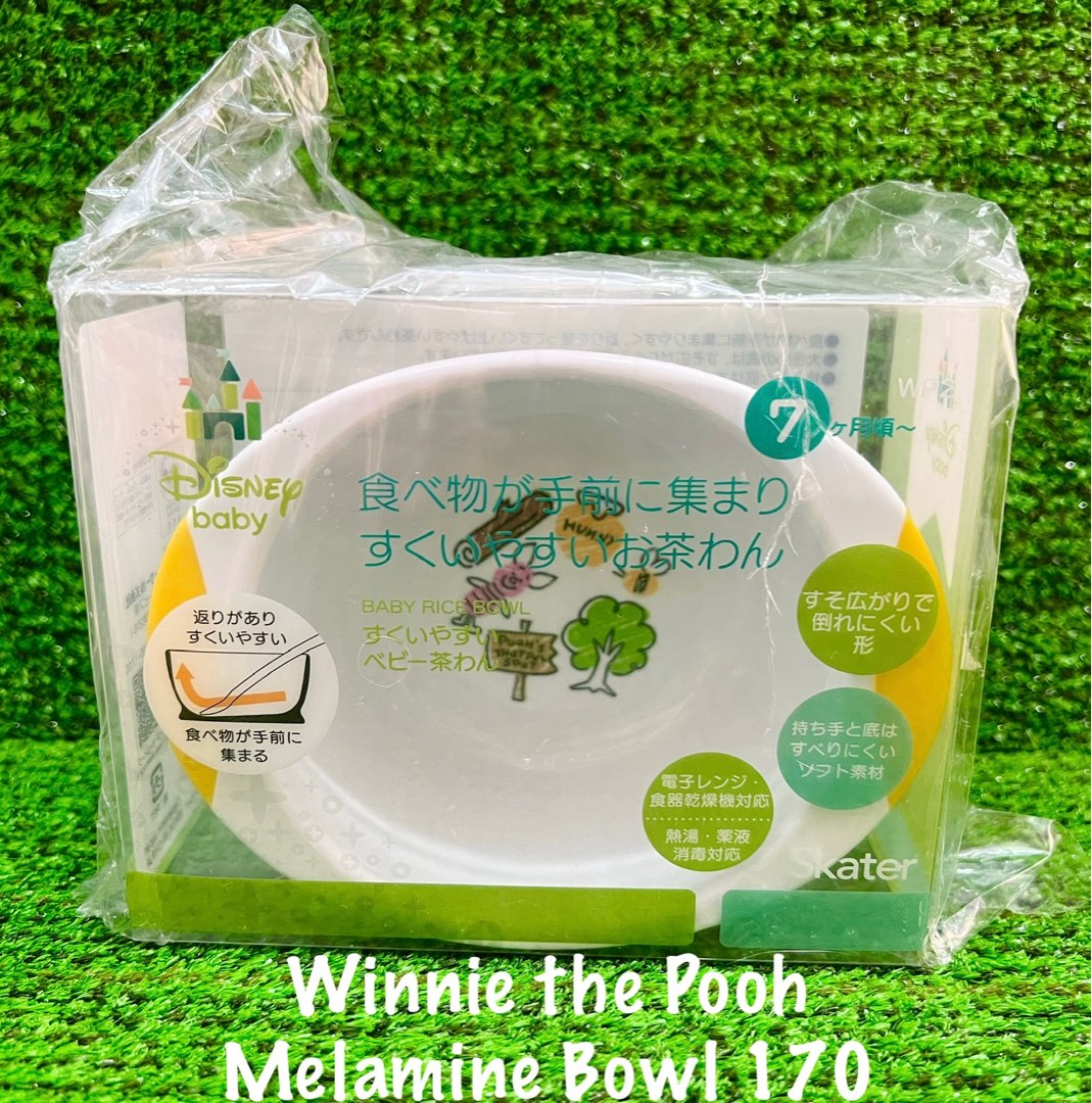Disney Winnie the Pooh Baby Bowl, Babies & Kids, Nursing & Feeding ...