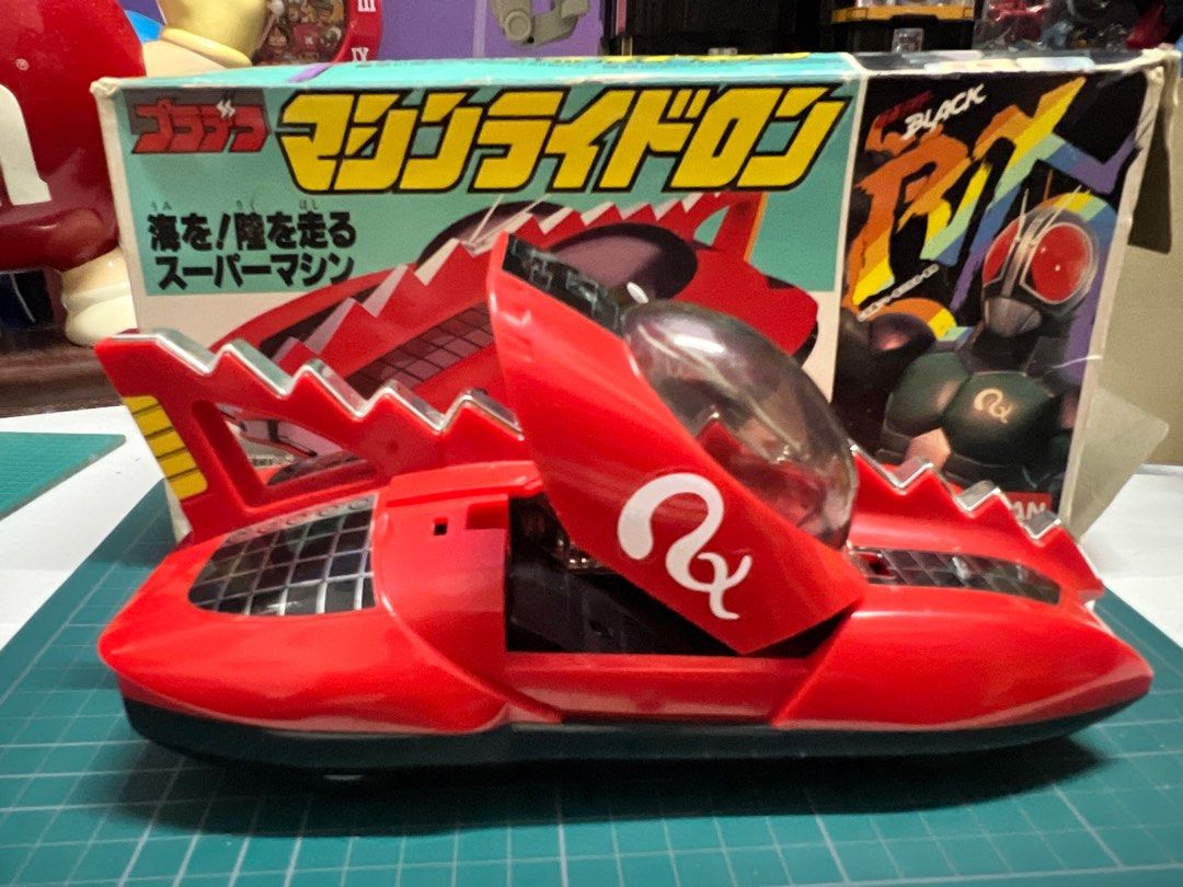 DX Popynica Kamen Rider BLACK RX Machine Rideron, Hobbies & Toys, Toys ...