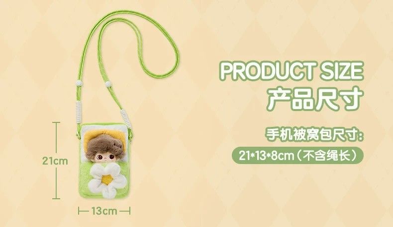 [EXCLUSIVE! BRAND NEW! POPMART] POPMART DIMOO WORLD DIMOO WEAVING ...