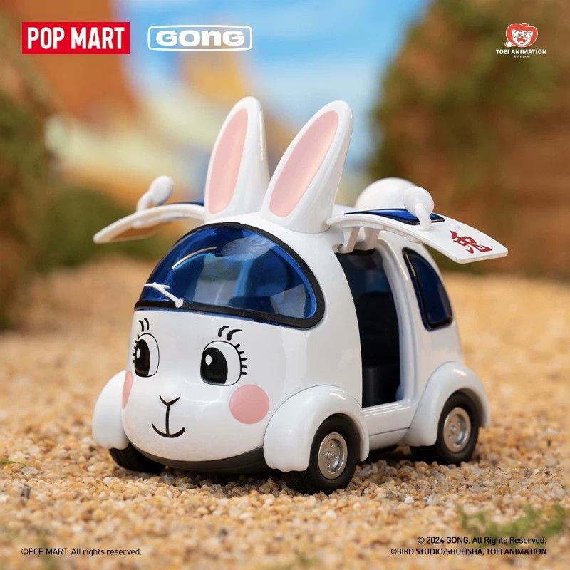 [EXCLUSIVE! BRAND NEW! POPMART X GONG] POPMART X GONG DRAGONBALL ALLOY ...