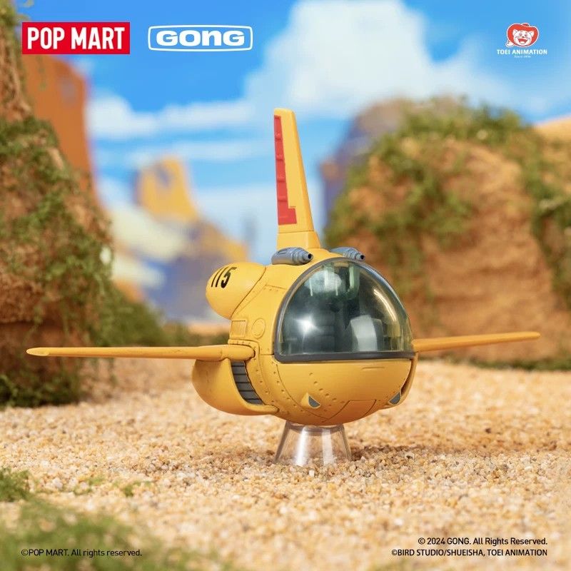 [EXCLUSIVE! BRAND NEW! POPMART X GONG] POPMART X GONG DRAGONBALL ALLOY ...
