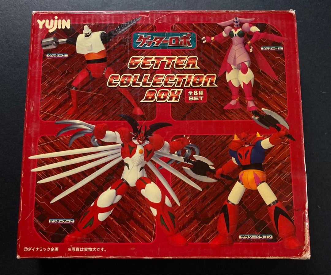 getter robo collection robo yujin set of 8 pcs complete set, Hobbies ...